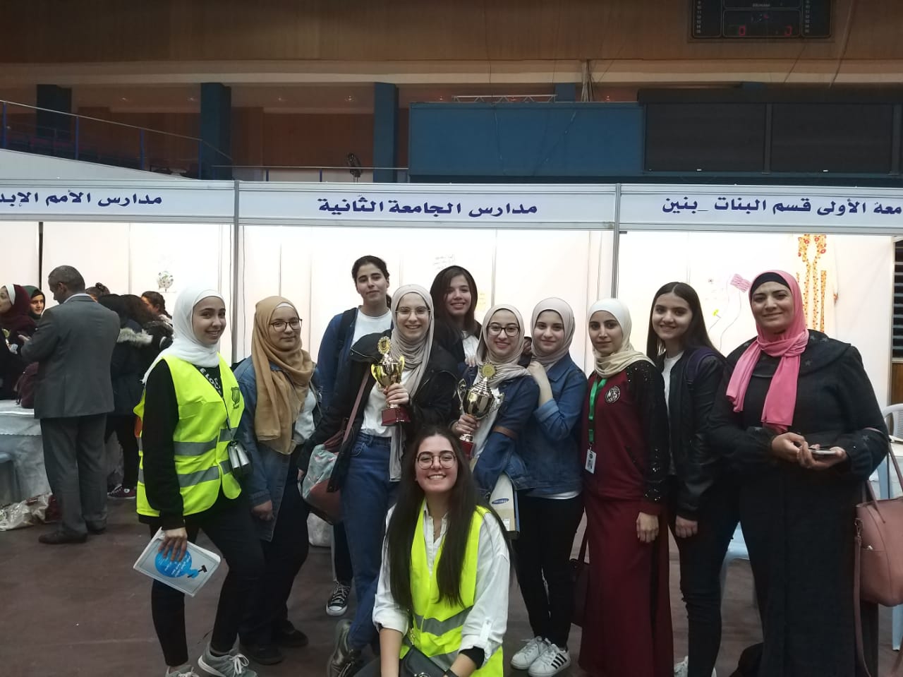 Jordan Kuwait Bank Sponsors the Arabic Language Competition for Al Jamia Al Thaniah Secondary ...